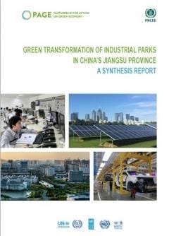Sharing Good Practices on Green Industrial Transition in China - UN ...